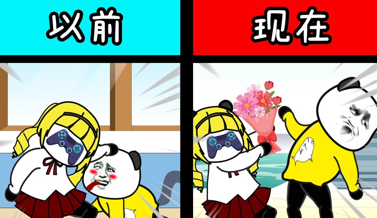 【yy的奇妙冒险君】当代游戏玩家现状!7 0 23万粉丝864 点赞期待你的评论 搞笑视频 免费在线观看 爱奇艺