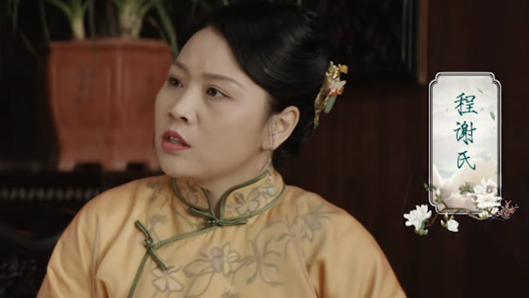 Zi Hong-Zi Hong | iQiyi