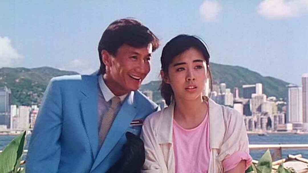 Working Class (1985) Sinopsis Full Sarikata BM – iQIYI | iQ.com