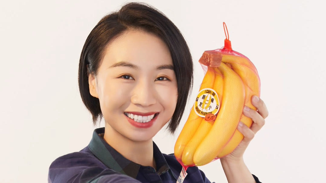 Xiaolu Xiaolu Iqiyi