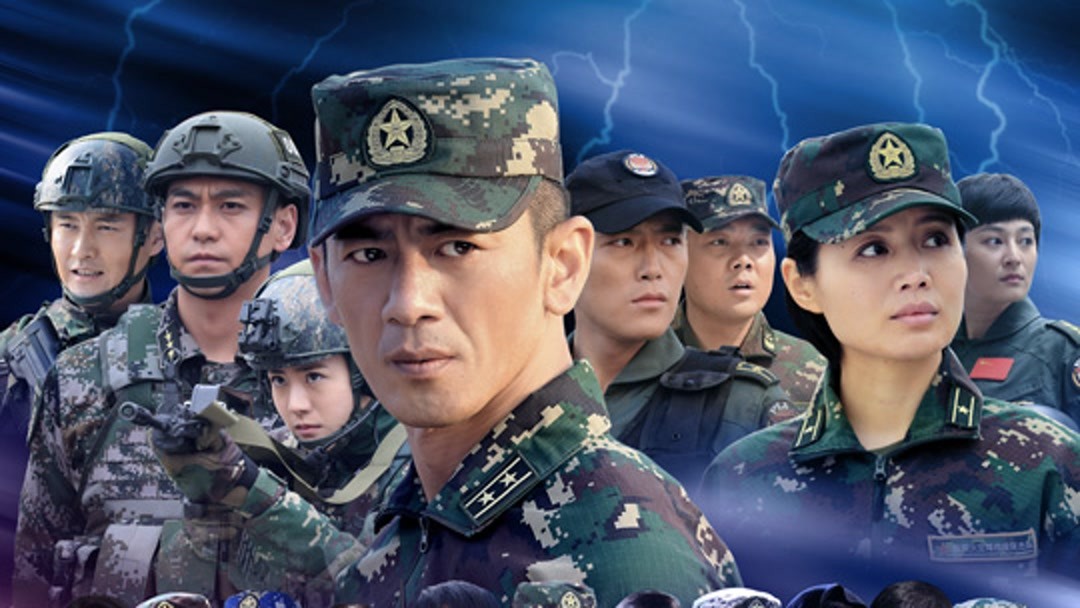 Watch The Latest 特种兵之霹雳火 Episode 45 With English Subtitle Iqiyi